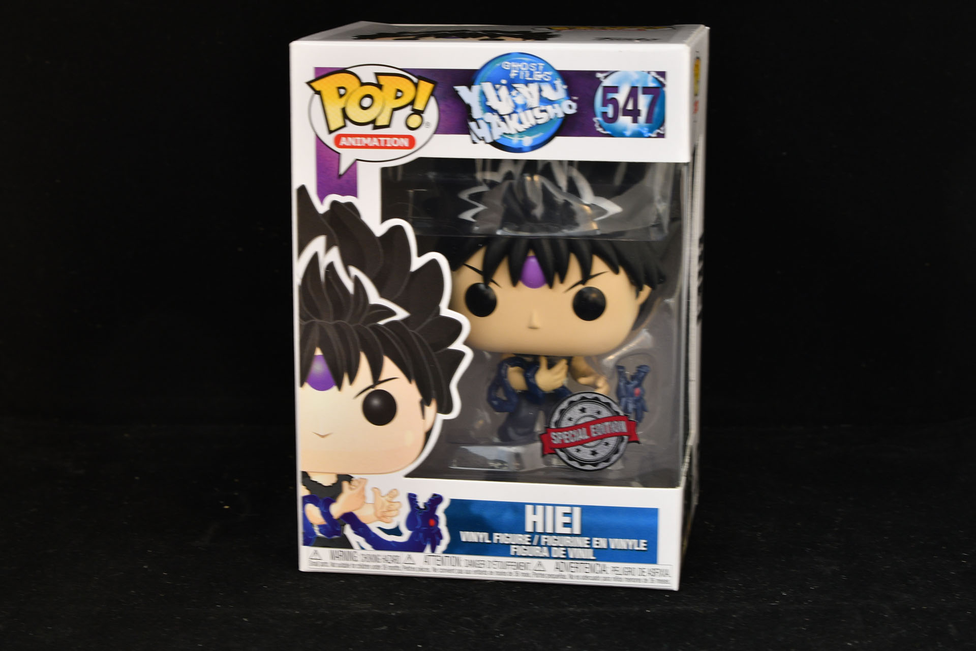 Funko Pop! Hiei | Yu Yu Hakusho beschikbaar bij Pick A Pop